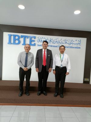 สนร.บรูไน หารือความร่วมมือกับ ผู้บริหาร IBTE - กระทรวงแรงงาน