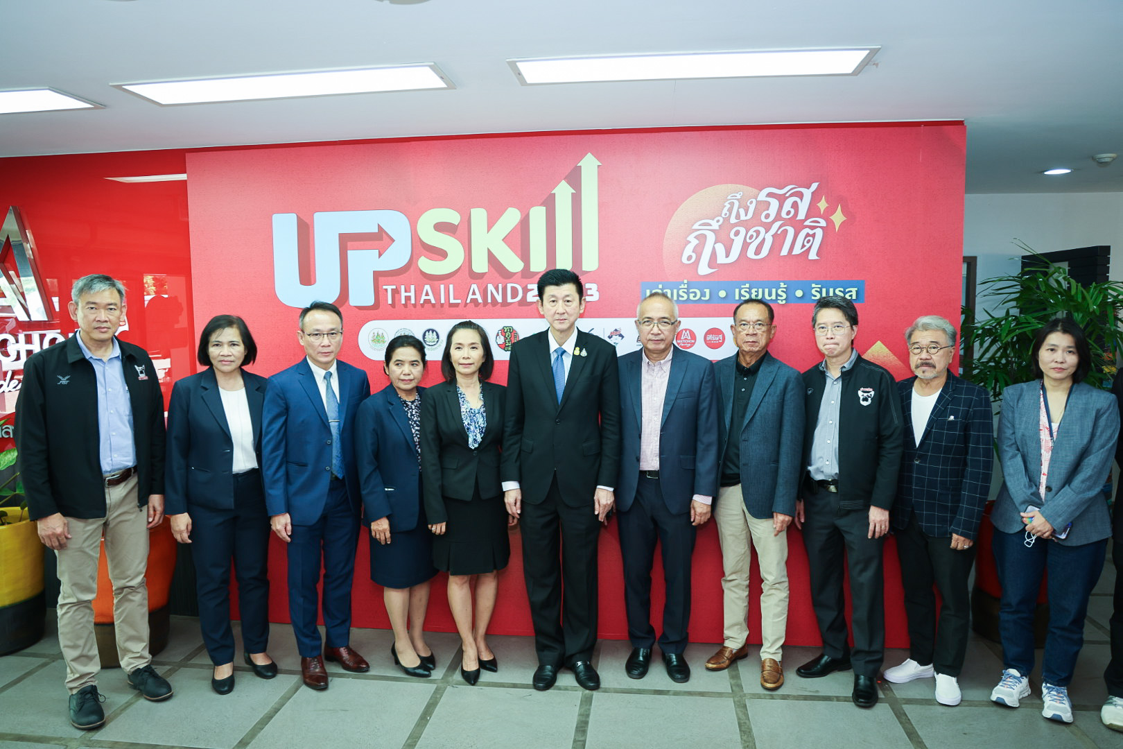 ปลัดแรงงาน เปิดงาน Upskill Thailand 2023 “ถึงรส ถึงชาติ” เสริมแกร่งธุรกิจอาหาร ต่อยอดฝีมือ สู่ ...