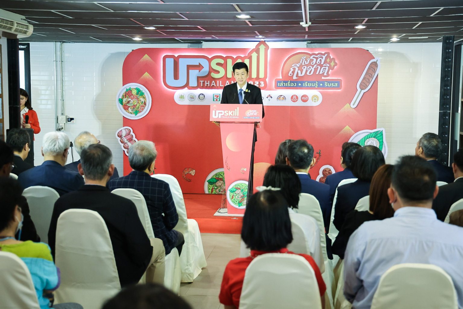 ปลัดแรงงาน เปิดงาน Upskill Thailand 2023 “ถึงรส ถึงชาติ” เสริมแกร่งธุรกิจอาหาร ต่อยอดฝีมือ สู่ ...