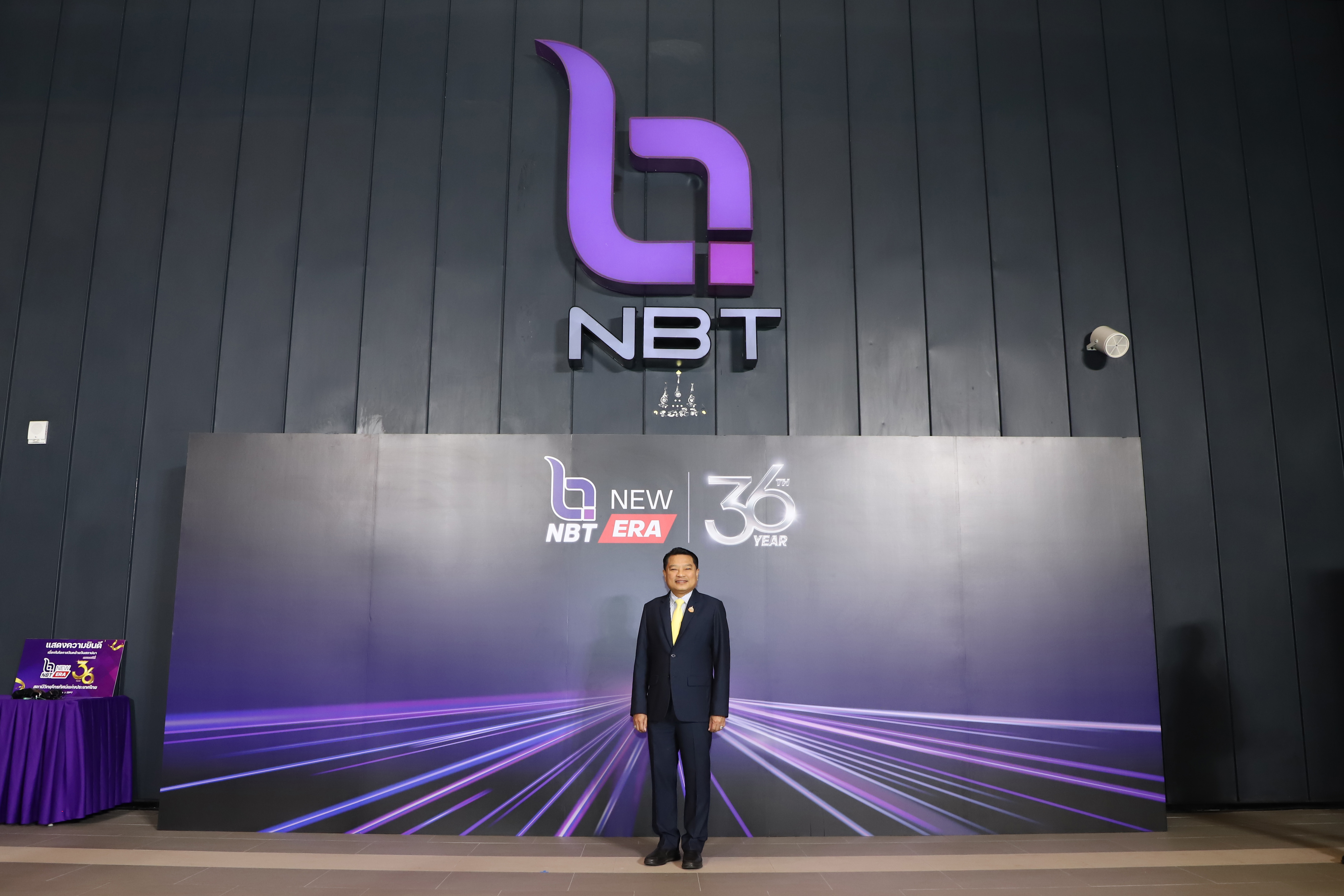 ปลัดกระทรวงแรงงาน มอบหมาย ผู้ตรวจราชการกระทรวงแรงงาน ร่วมเป็นเกียรติงานแสดงวิสัยทัศน์และปาฐกถา ...