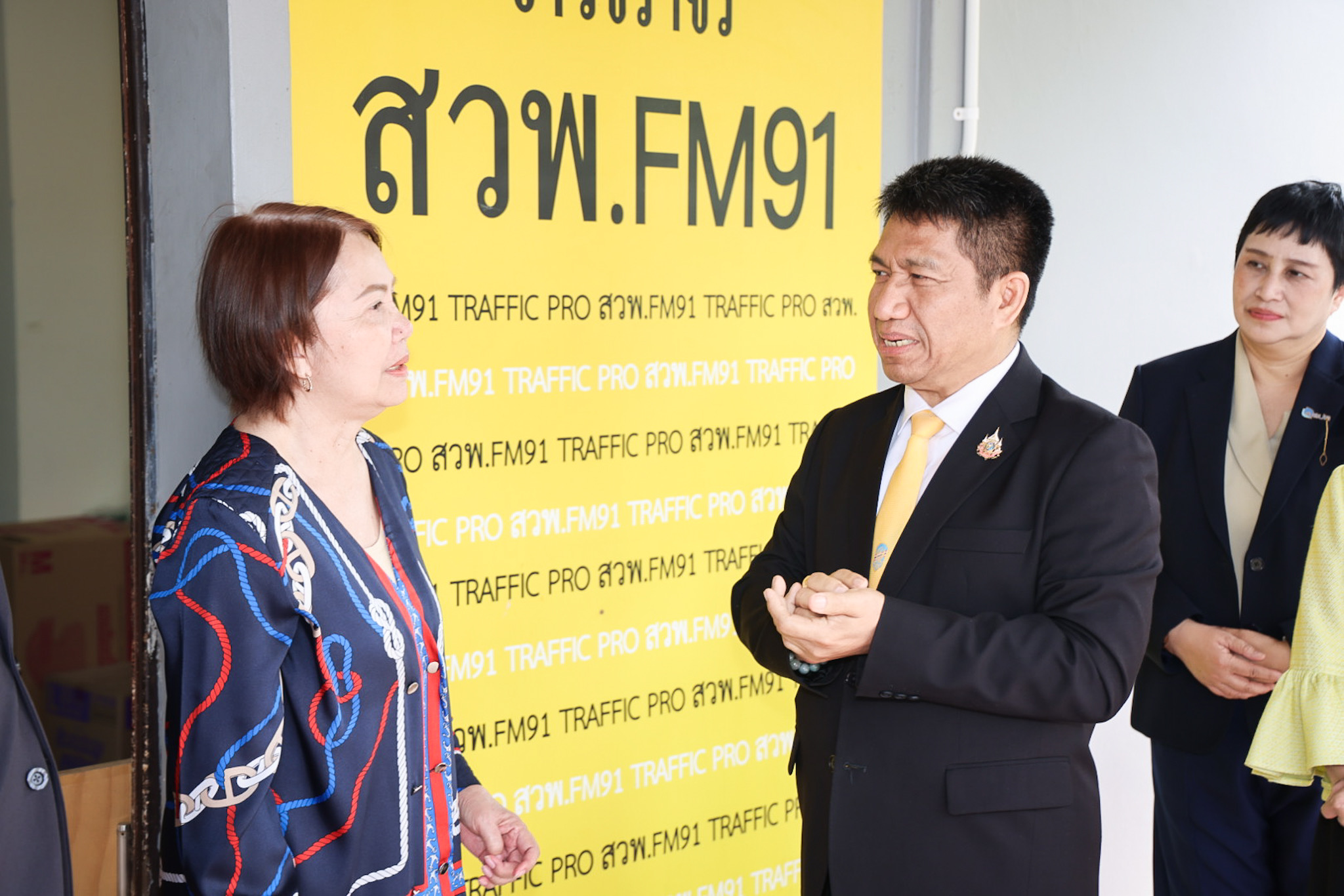 กระทรวงแรงงาน ร่วมแสดงความยินดี สวพ.FM91 ก้าวสู่ปีที่ 33 - กระทรวงแรงงาน